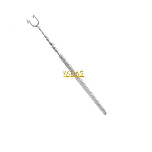 Fomon Ball End Retractor | 2 Blunt Prongs | Nasal Surgery